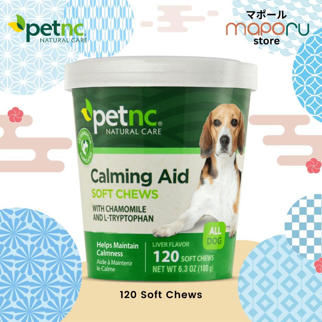 Jual Petnc Natural Care Calming Aid Soft Chews Chamomile L-Tryptophan Calmness Dog Supplement ...