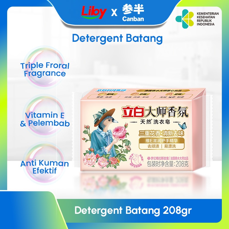 Jual LIBY Deterjen Batang Laundry Detergent Soap 208gr Penghilang Noda ...