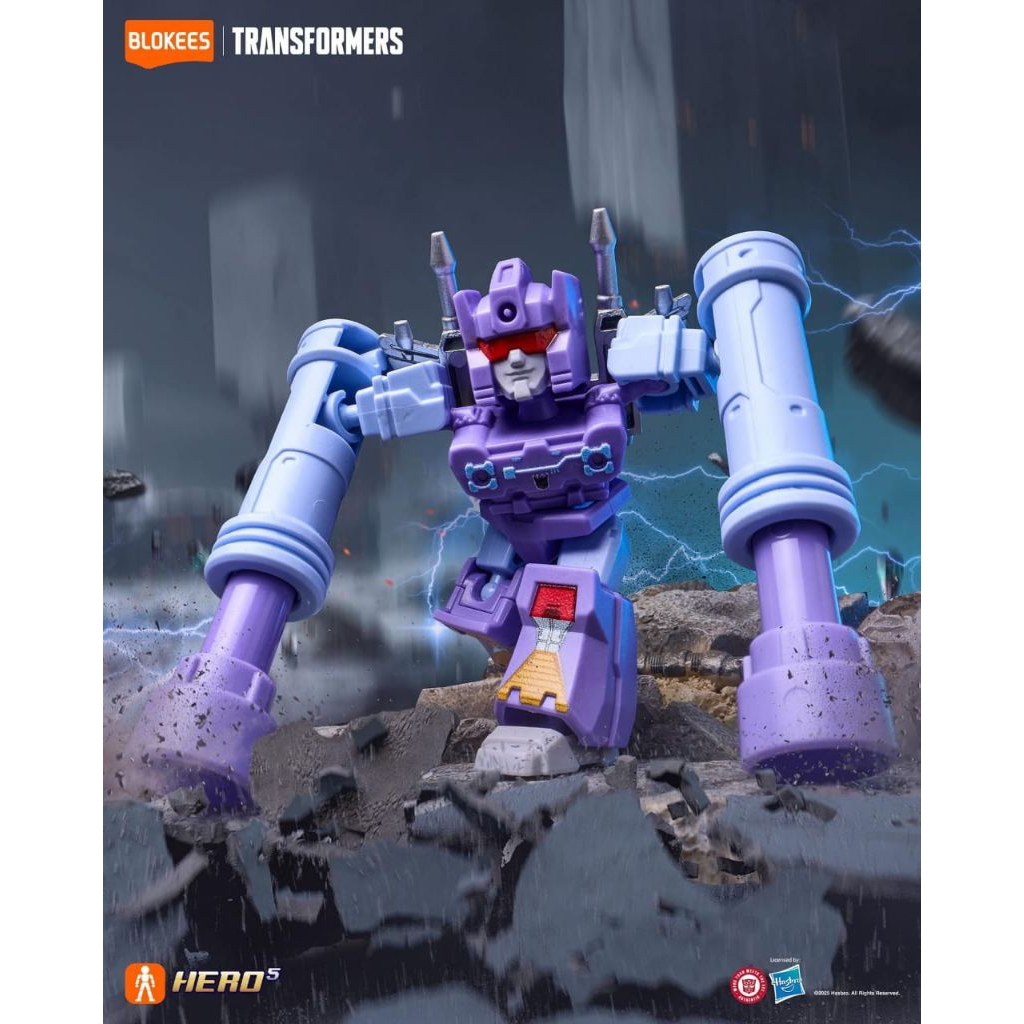 Jual blokees transformers galaxy defender vol 4 rumble robot ungu ...