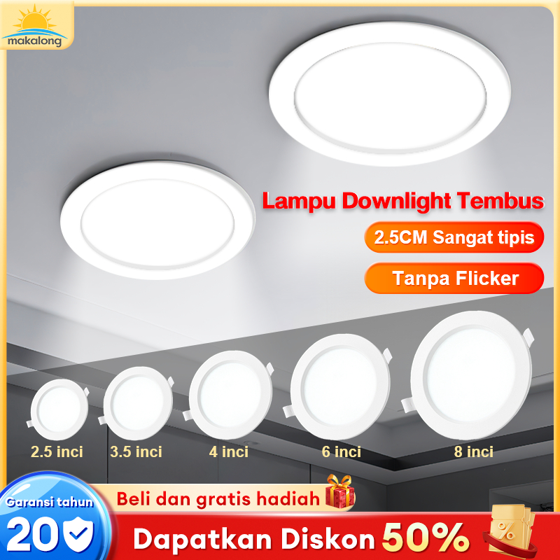 Jual Lampu Downlight LED Ultra Tipis Tembus Plafon 2.5-8 inci Spotlight ...