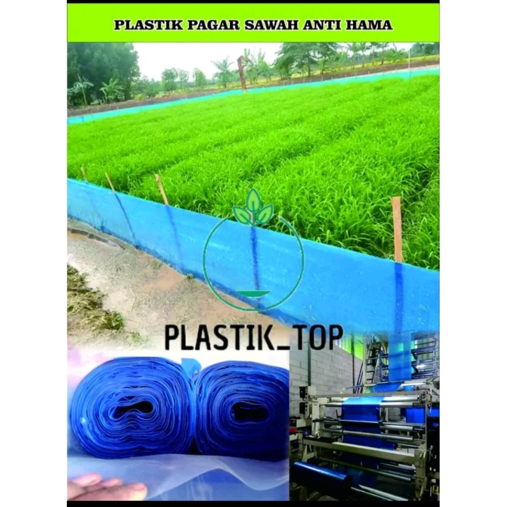 Jual PELASTIK FIBER SAWAH Lebar 60 cm x panjang 45 meter | Shopee Indonesia