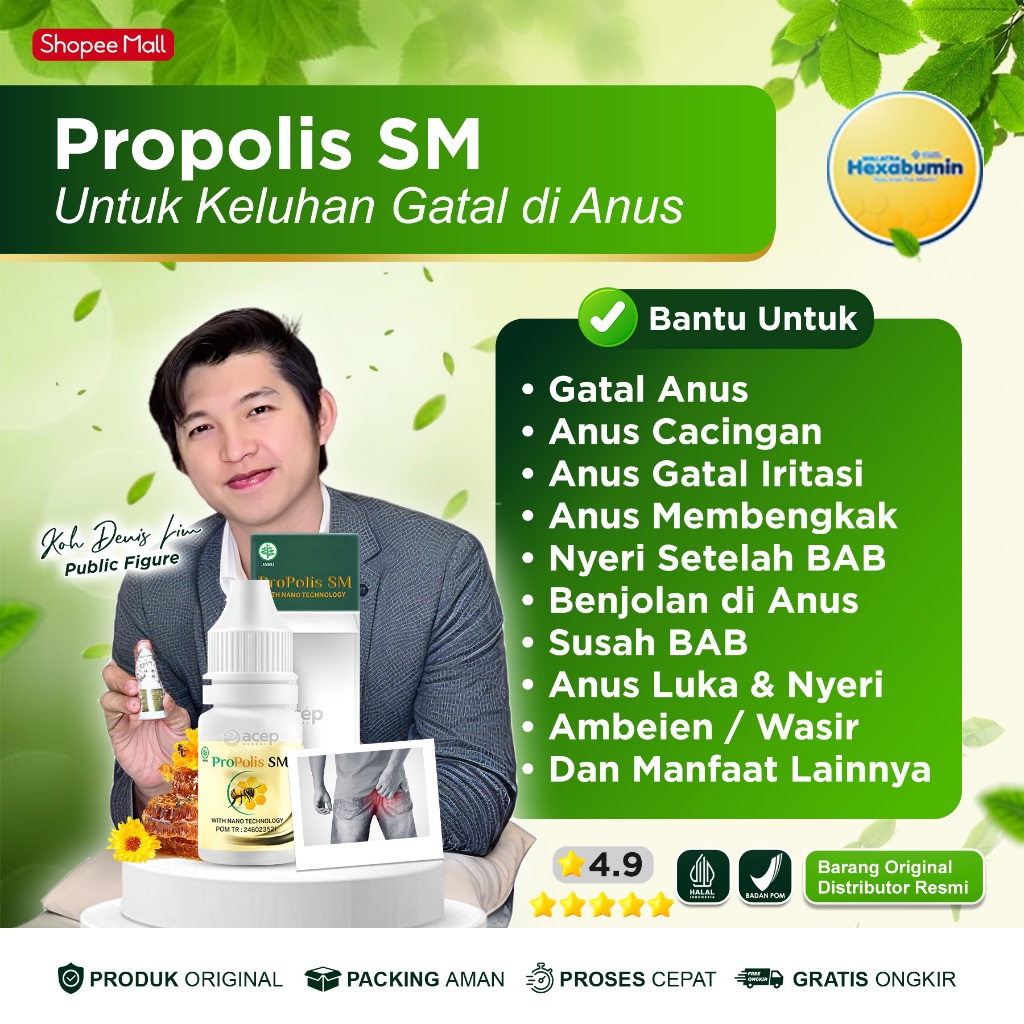 Jual Obat Gatal Anus , Perih , Cacingan , Lubang Dubur Gatal , Iritasi ...