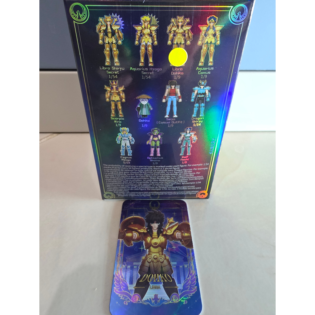 Jual (1 PCS FIXED) BLOCKS / BULUKE SAINT SEIYA GV02 GALAXY VERSION 02 The legacy of the Gold ...