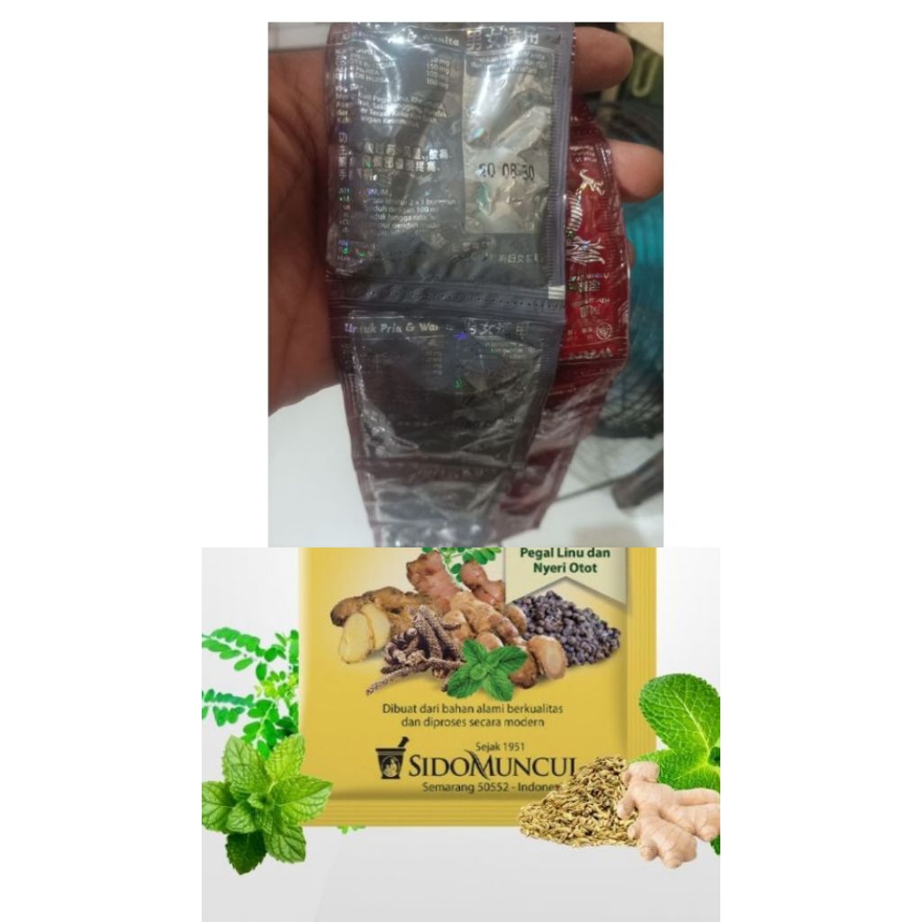 Jual HERBAL JAMU SERBUK UNTUK PEGEL NYERI OTOT DAN ASAM URAT 100% ...