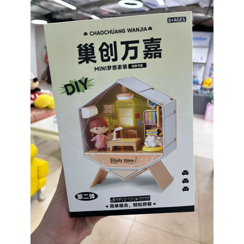 Jual Rolife Miniature DIY House Box | Shopee Indonesia