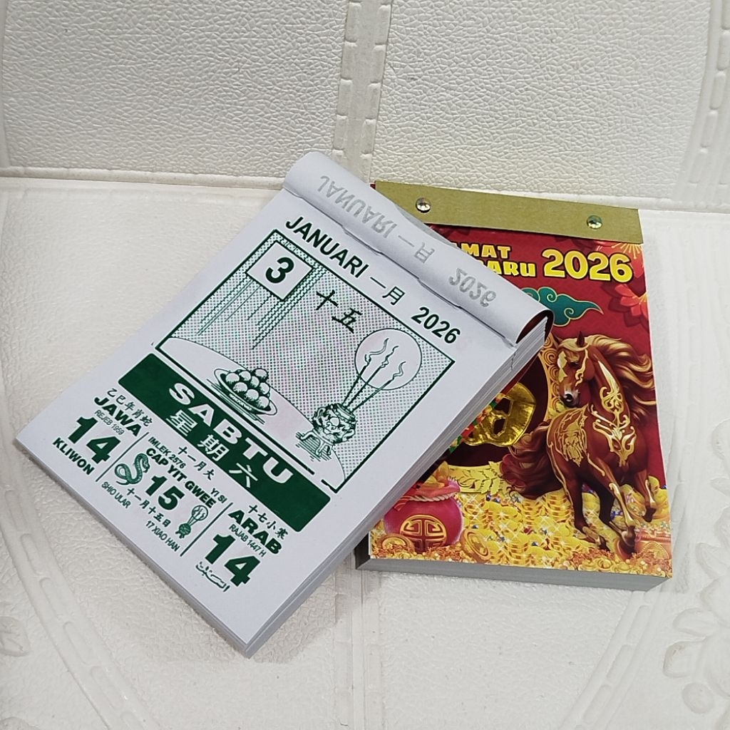 Jual KALENDER HARIAN SOBEK BESAR ( TH ) 2026 UKURAN 19CM X 26CM ...