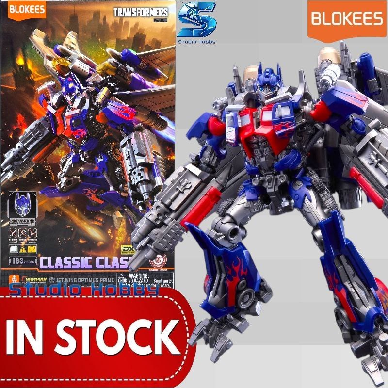Jual BLOKEES 71187 Transformers DX Jet Wing Optimus Prime Classic Class Model Kit BULUKE ...