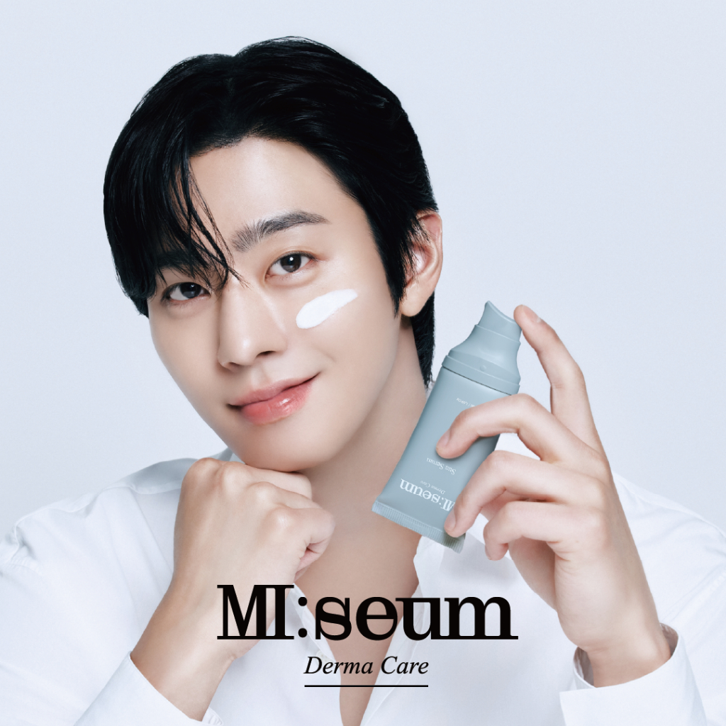 Jual [PayDay] MISEUM Sun Serum Sunscreen 50mL SPF 50+ PA++++ Gift Ahn ...