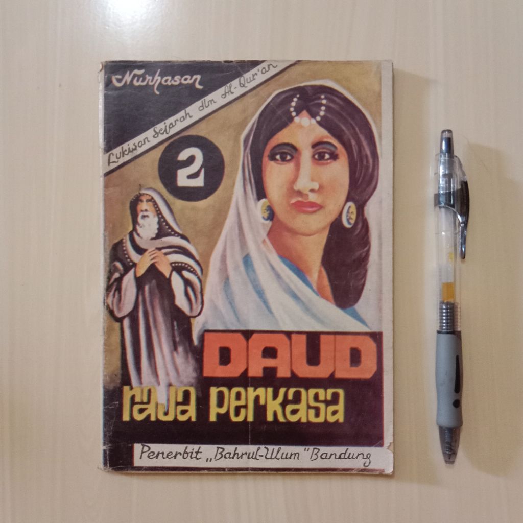 Jual LUKISAN SEJARAH DALAM AL-QUR'AN - DAUD RAJA PERKASA - Buku Cerita ...