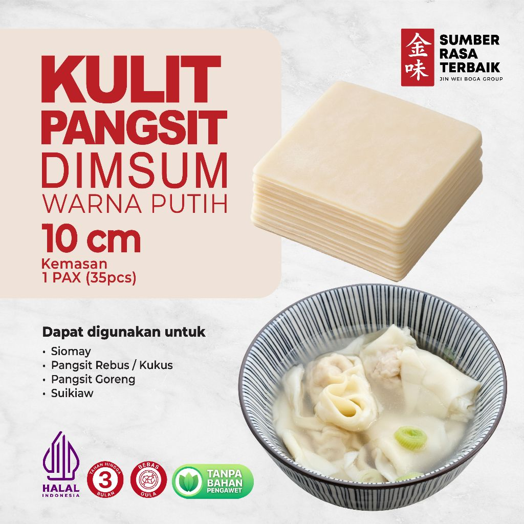 Jual SRT - KULIT PANGSIT WONTON 10CM ISI 35PCS HALAL / LENTUR TIDAK ...