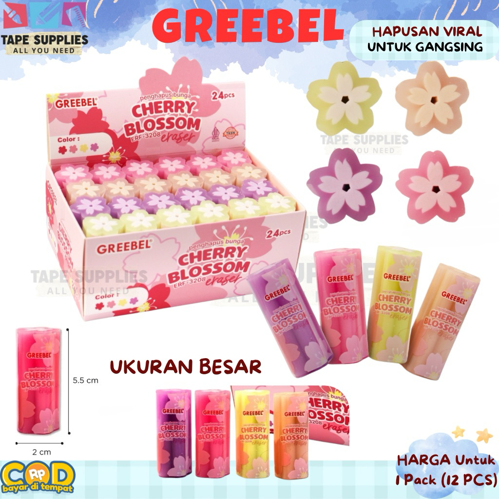 Jual NEW (12/24PCS) Greebel Penghapus GANGSING VIRAL Cherry Blossom ...
