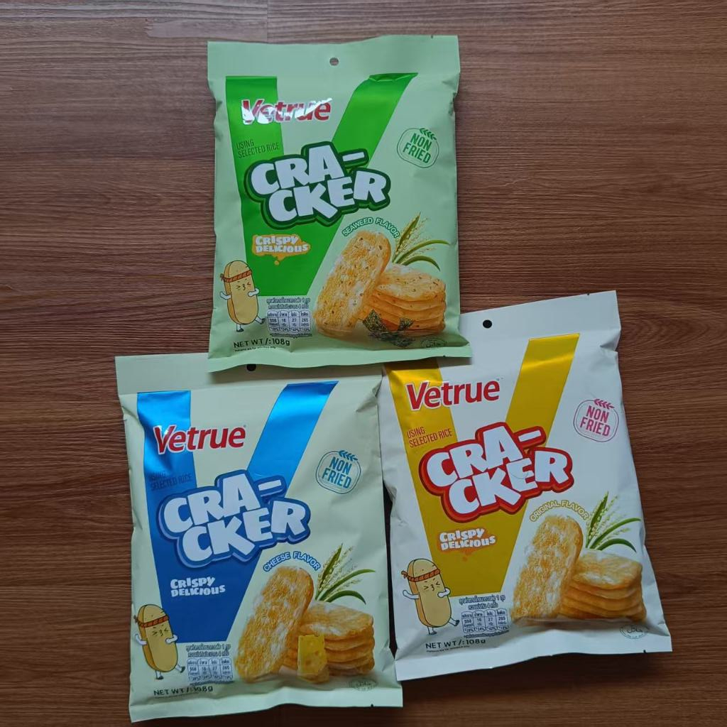 Jual vetrue cracker cheese original seaweed 108g | Shopee Indonesia