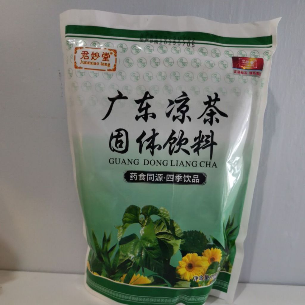 Jual liang teh / liang the /liang cha /guabg dong liang cha | Shopee ...