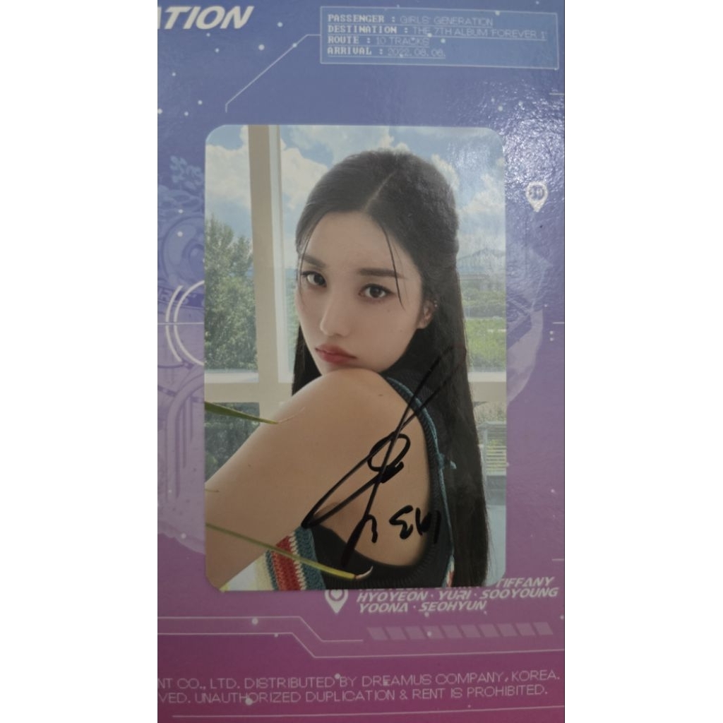 Jual Photocard Official Kwon Eunbi Album OPEN - BENEFIT MAKESTAR SIGN ...