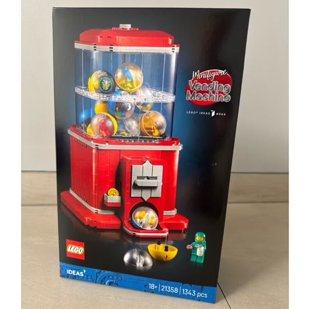 Jual Lego Ideas 21358 Minifigure Vending Machine | Shopee Indonesia