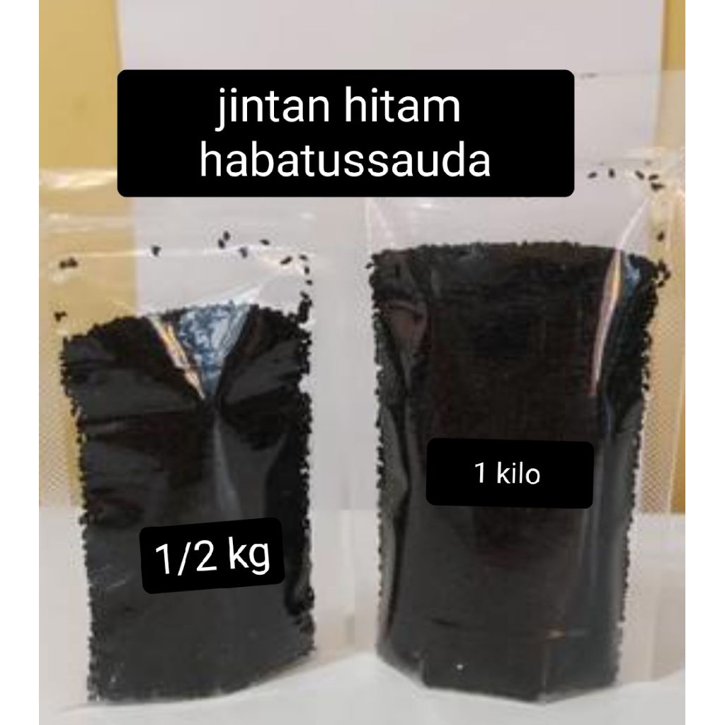 Jual biji jintan hitam/habatussauda/niggela sativa ukuran 1 kg | Shopee ...