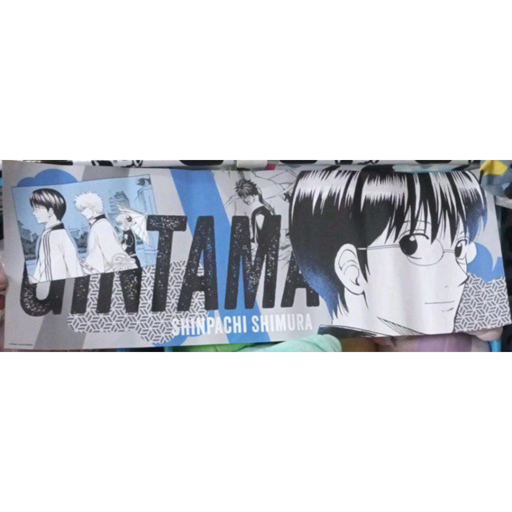 Jual Official Merchandise GINTAMA/ Printilan/ Card/ Poster/ Clearfile ...