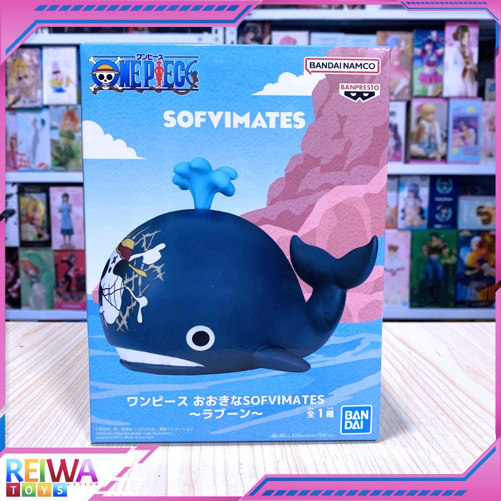 Jual One Piece - Laboon Big Sofvimates (13cm) | Shopee Indonesia