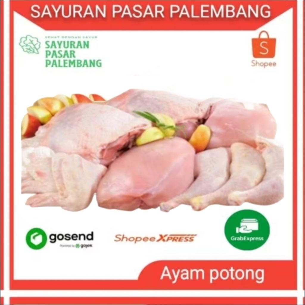 Jual Daging Ayam Potong Segar - Sayuran Pasar Palembang | Shopee Indonesia