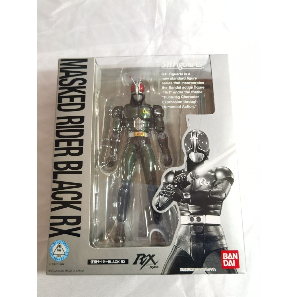 Jual Kamen Rider SHFiguarts Masked Rider BLACK RX Bandai | Shopee Indonesia