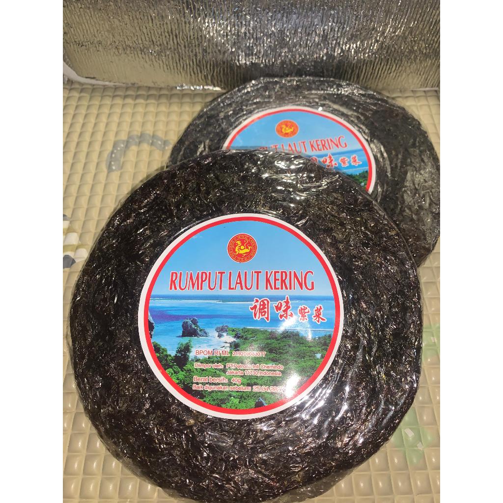 Jual RUMPUT LAUT KERING RED BOAT ZI CHAI CICHAI CICAI ZI CAI DRIED ...