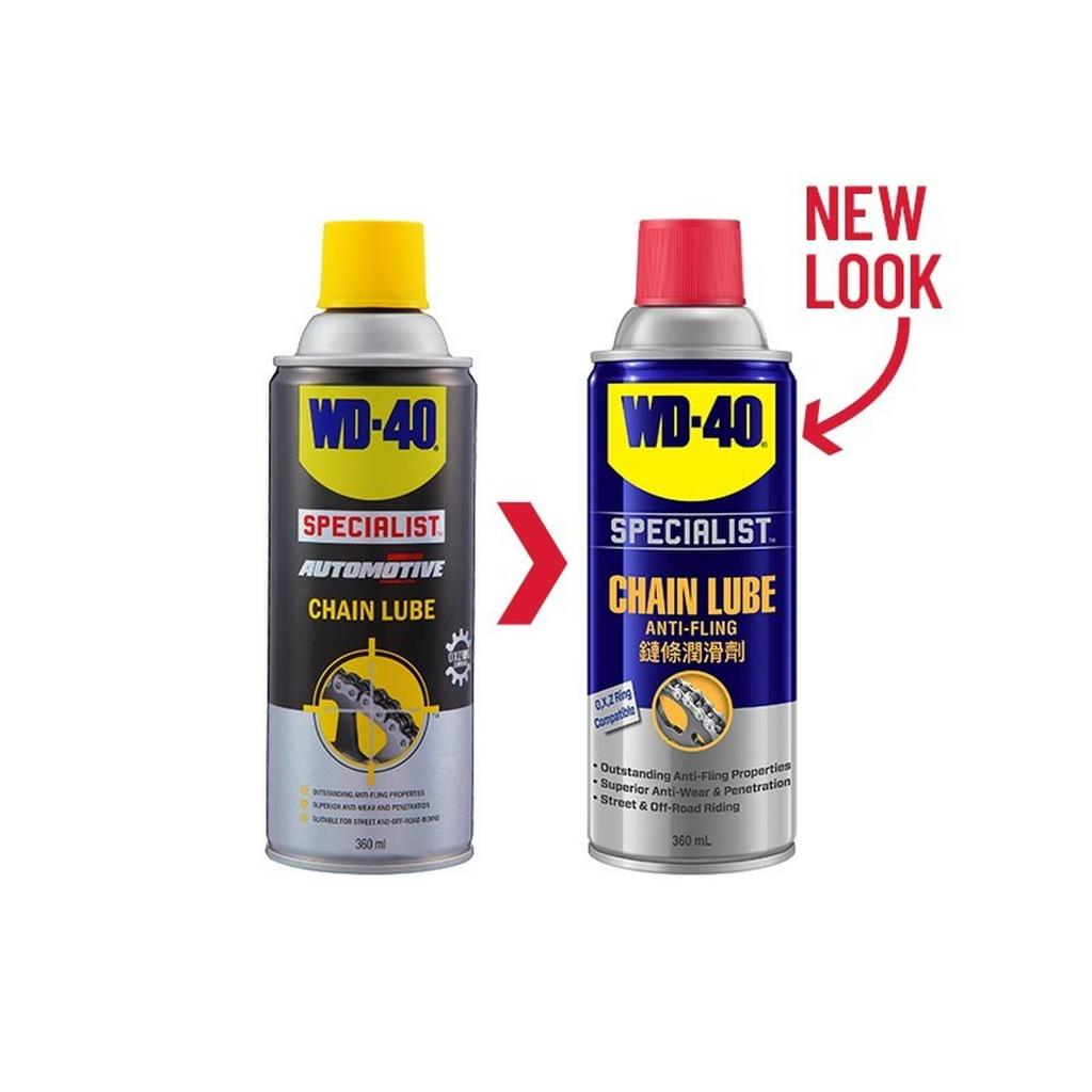 Jual WD40 Anti Fling Chain Lubricant / WD 40 Chain Lube 360ml | Shopee ...