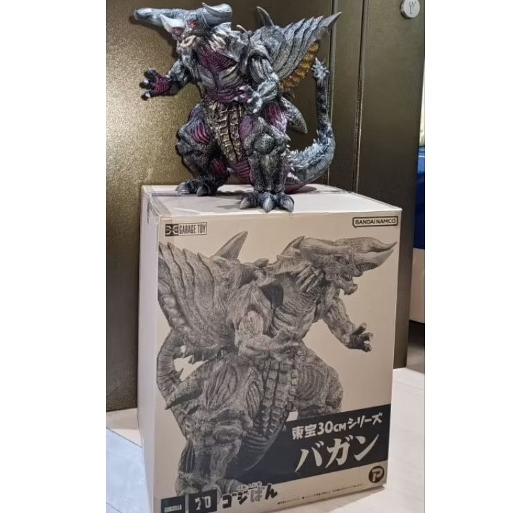 Jual BAGAN GODZILLA XPLUS TOHO KAIJU ORIGINAL | Shopee Indonesia