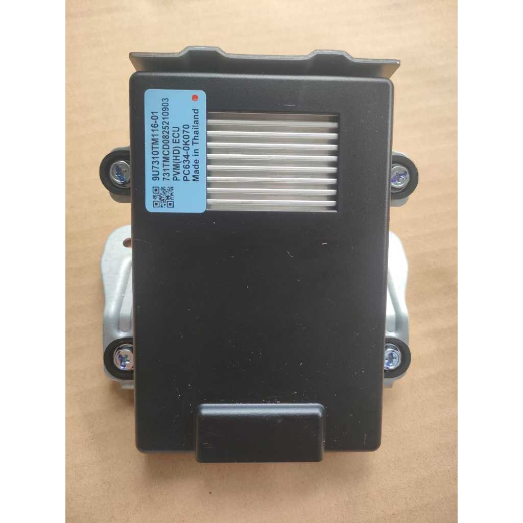 Jual Toyota ECU PC634-0K070 PVM HD untuk Innova & Fortuner Mesin Car ...