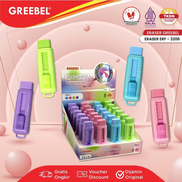 Jual GREEBEL Eraser Mechanical / Hapusan Mekanik Anak Anak (ERF- 3206 ...