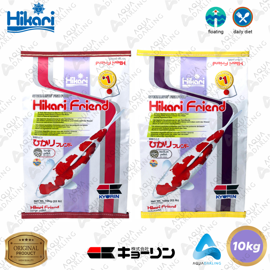 Jual Hikari Friend – L & M – 10 kg – Pakan Ekonomis Harian Untuk Koi ...