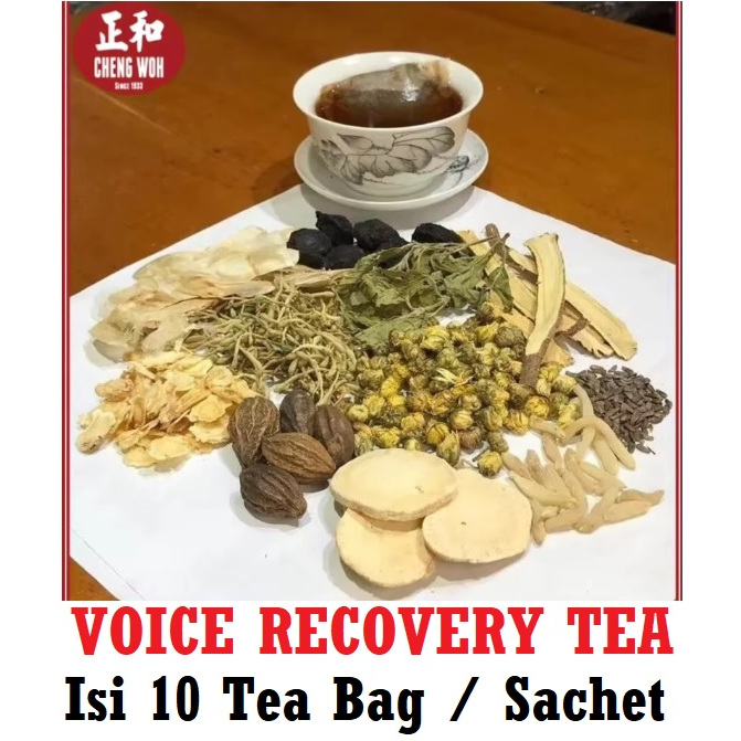 Jual Cheng Woh Voice Recovery Tea Teh Herbal Untuk Sakit Tenggorokan ...