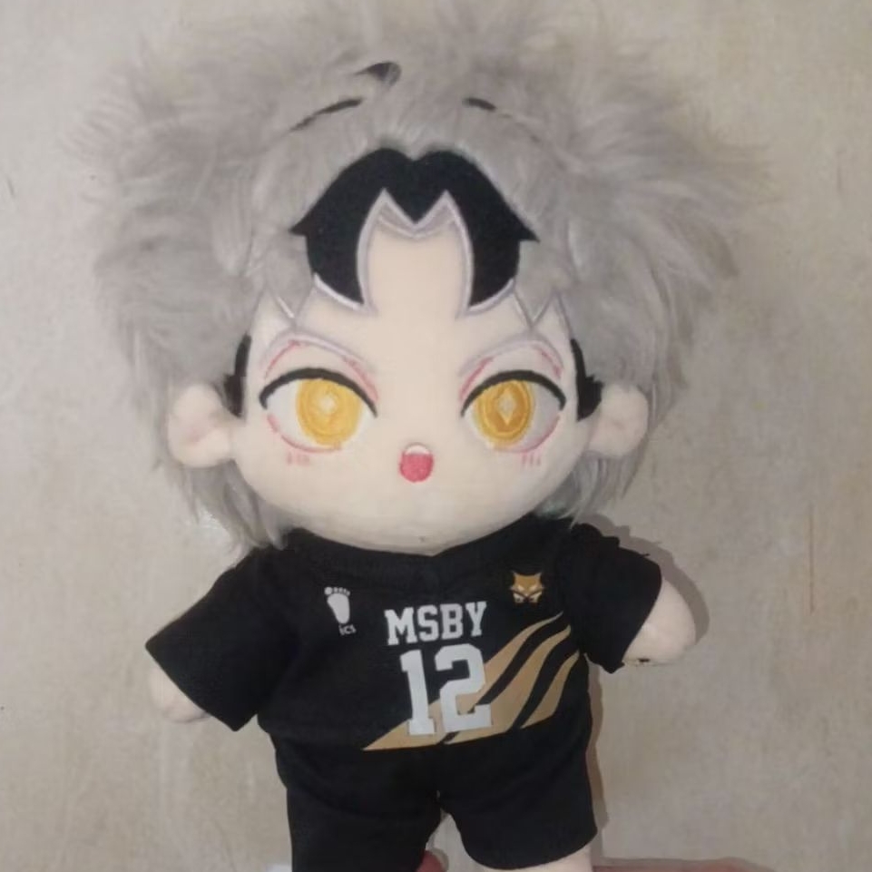 Jual Bokuto Koutarou Doll plushie with MSBY Jersey | Shopee Indonesia
