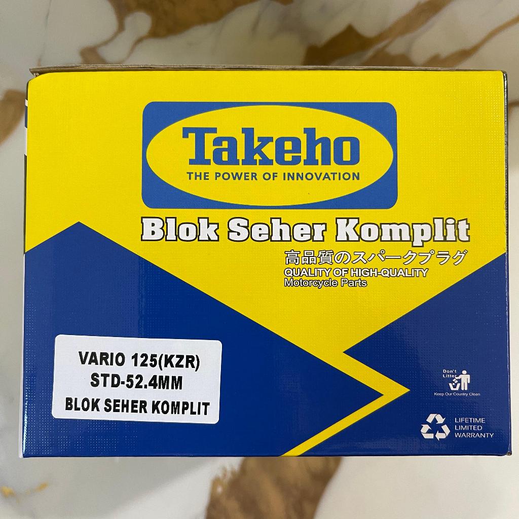 Jual TAKEHO CYLINDER BLOK ASSY/BLOK SEHER VARIO 125/VARIO FI (KZR ...