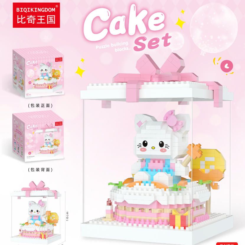 Jual Cari Kado Ulang Tahun Unik Brick Block Kue Lego dengan Etalase ...