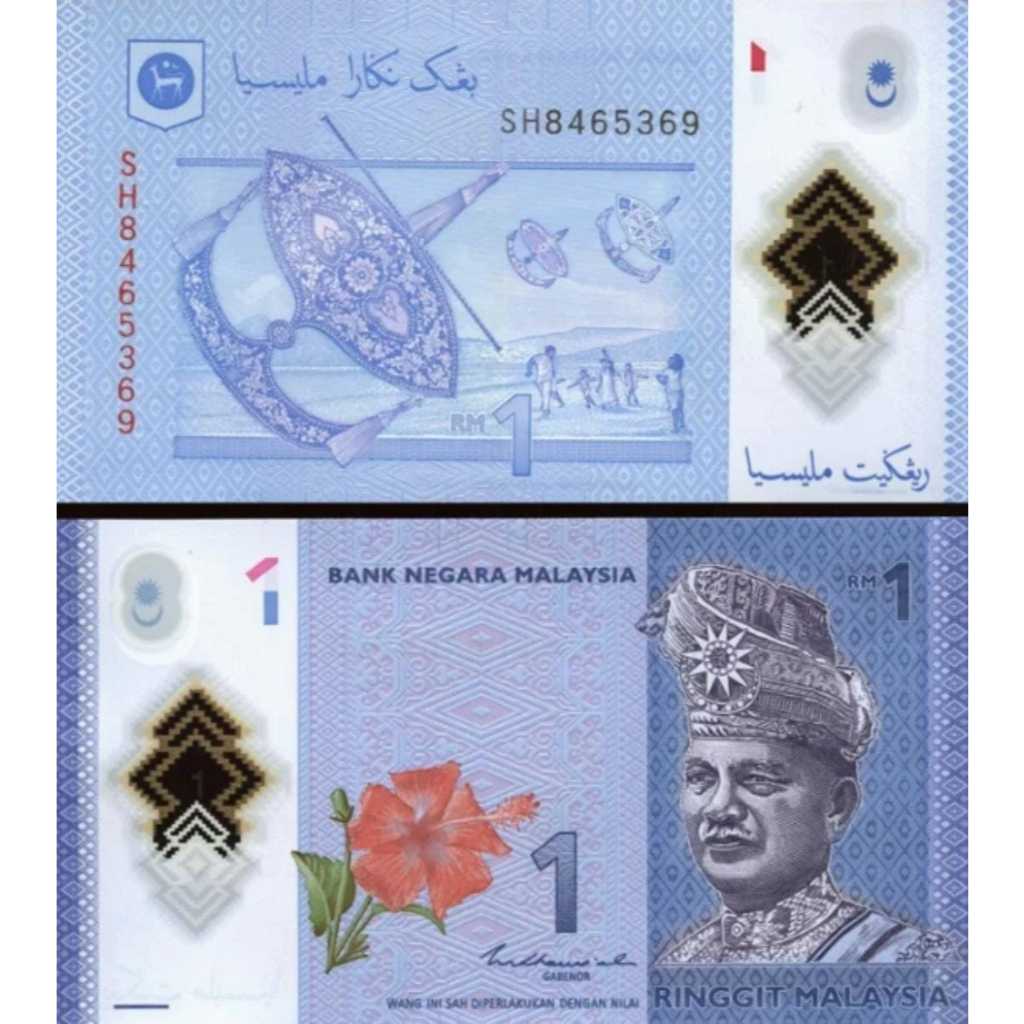 Jual Malaysia 1 Ringgit UNC-Original 100% | Shopee Indonesia