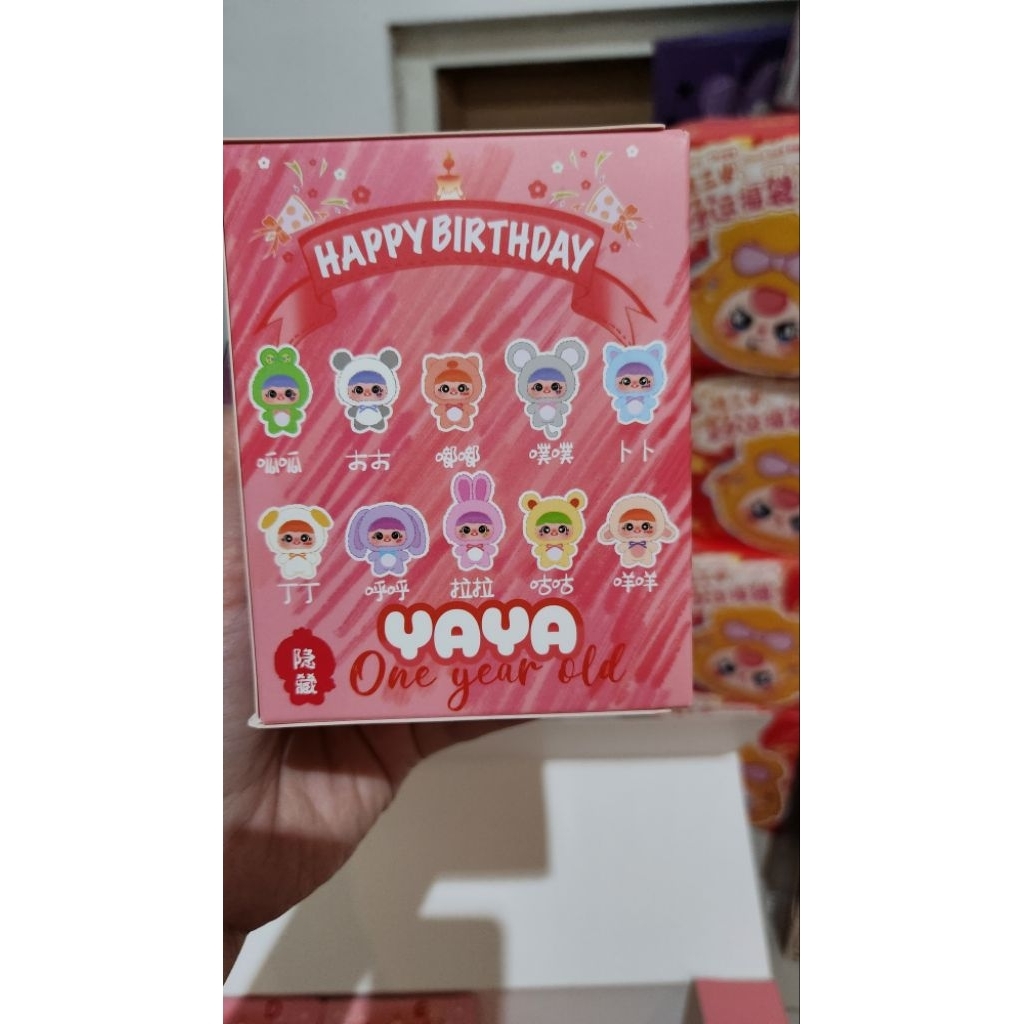 Jual YAYA blindbox full body | Shopee Indonesia