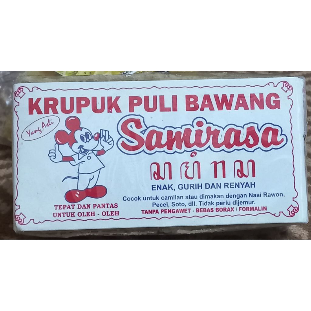 Jual Krupuk Puli Bawang Samirasa Khas Jombang | Shopee Indonesia