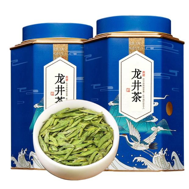 Jual Promi teh Long Jing Cha Premium 500gram Hangzhou | Shopee Indonesia