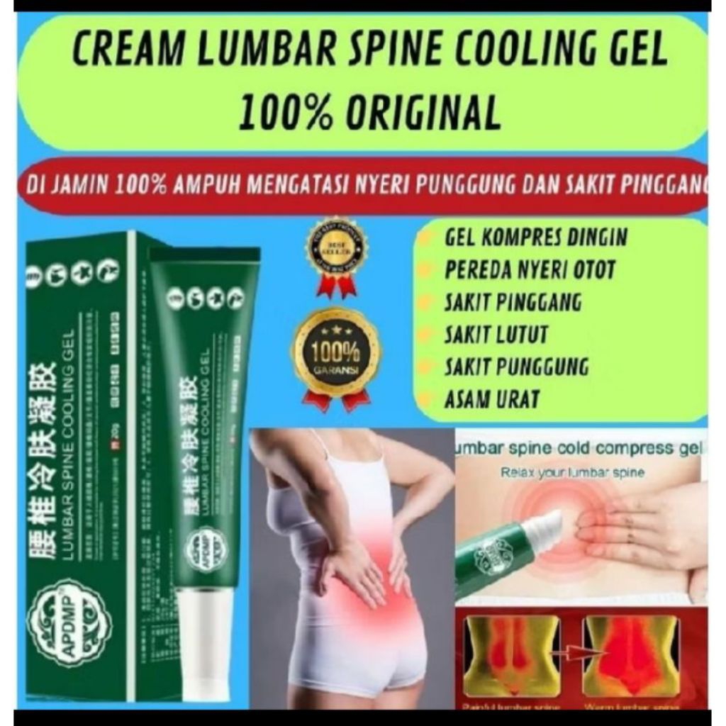 Jual CREAM LUMBAR SPINE COLLING GEL ORIGINAL | Shopee Indonesia