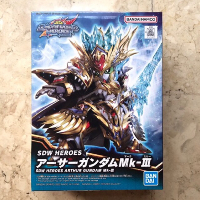 Jual SDW Heroes Arthur Gundam Mk-iii Bandai MIB | Shopee Indonesia