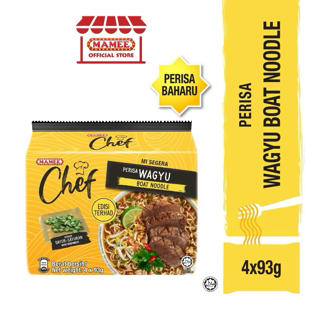 Jual Mamee Chef Wagyu Boat Noodle 4x93G TERBARU | Shopee Indonesia