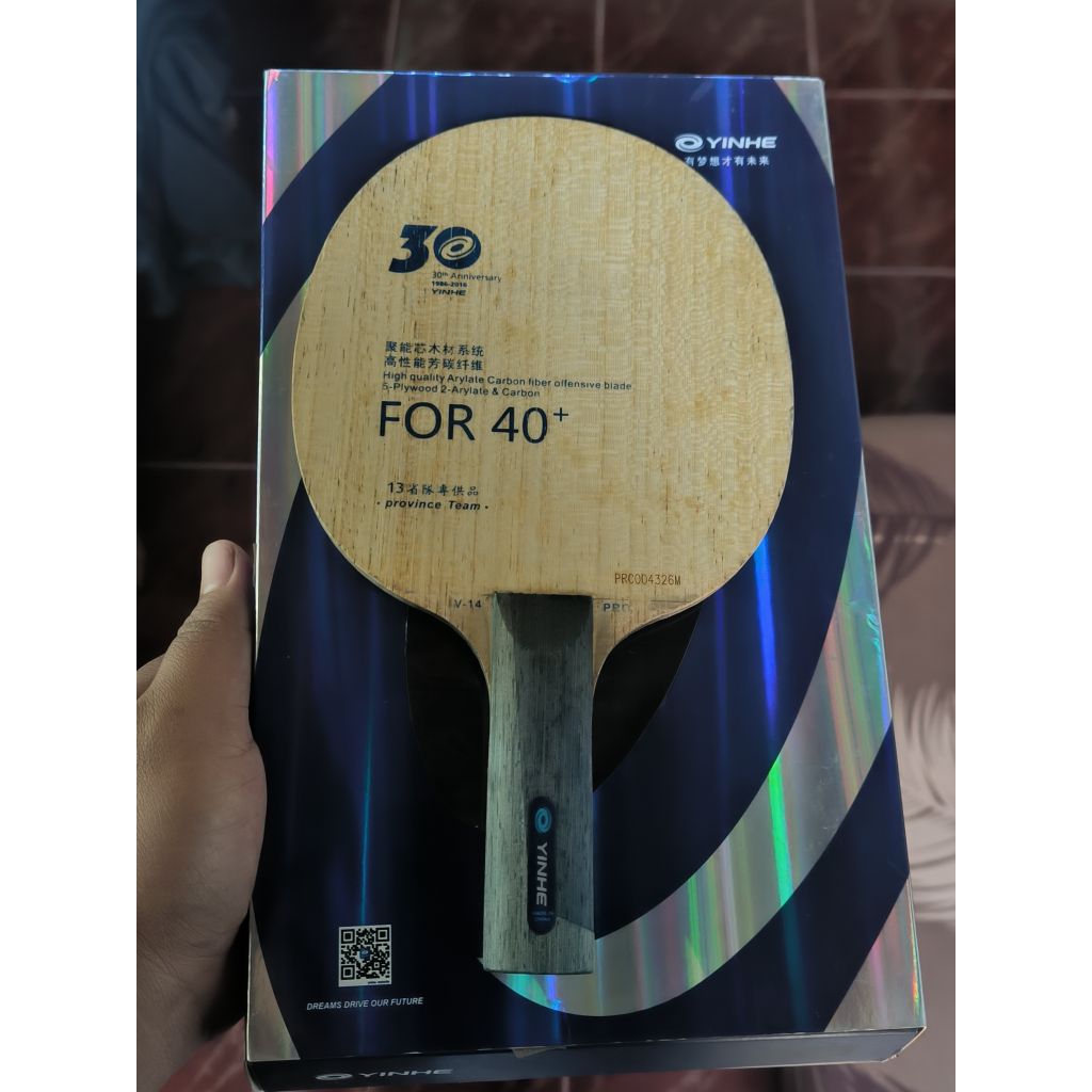 Jual BLADE YINHE V14 PRO | Shopee Indonesia