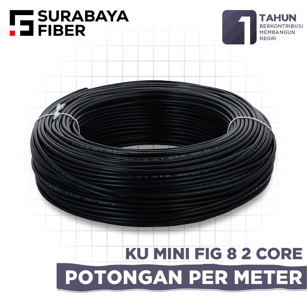 Jual NS2 FIG8 2 Core Jelly Tube Ecer per meter G652D Japan Quality ...