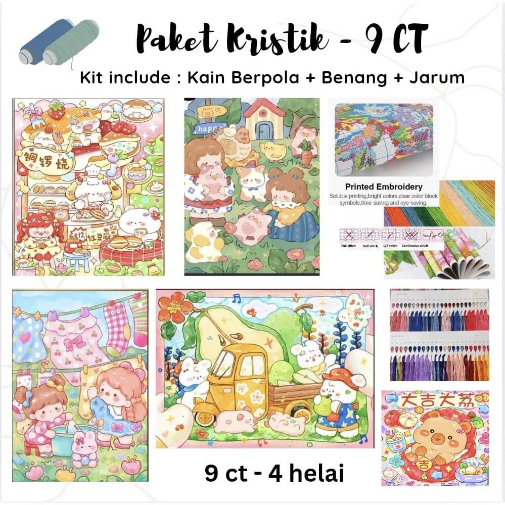Jual PAKET KRISTIK 9 CT Cross Stitch Kristik 9CT Sulaman Jahit | Shopee ...