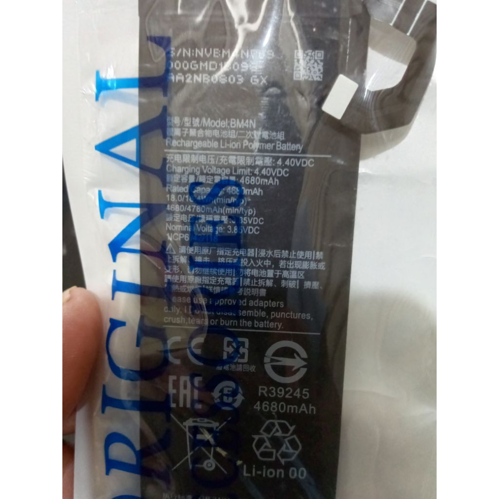 Jual Xiaomi BM4N Battery Batre Baterai Xiaomi Mi 10S Mi10S Mi 10 5G ...