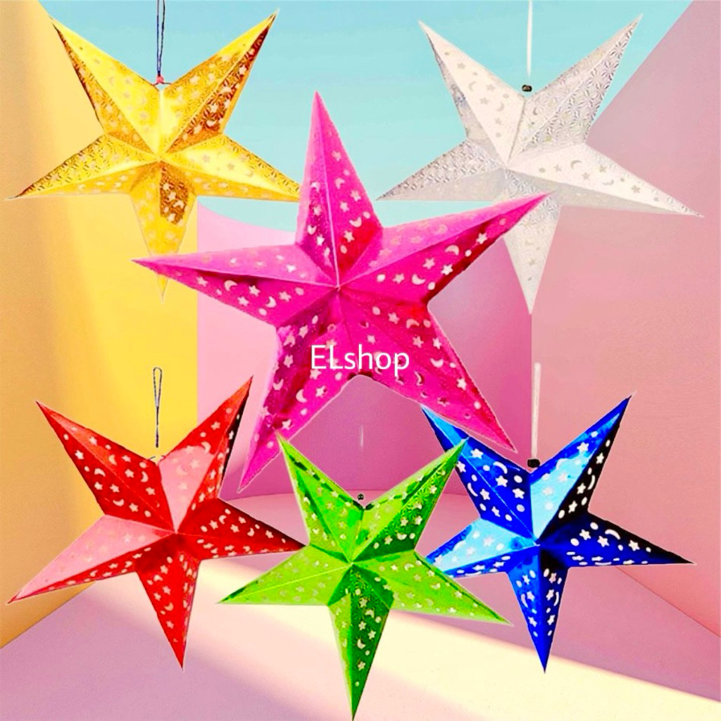 Jual LAMPION BINTANG HOLOGRAM / PAPER STAR LANTERN PREMIUM LAMPION ...