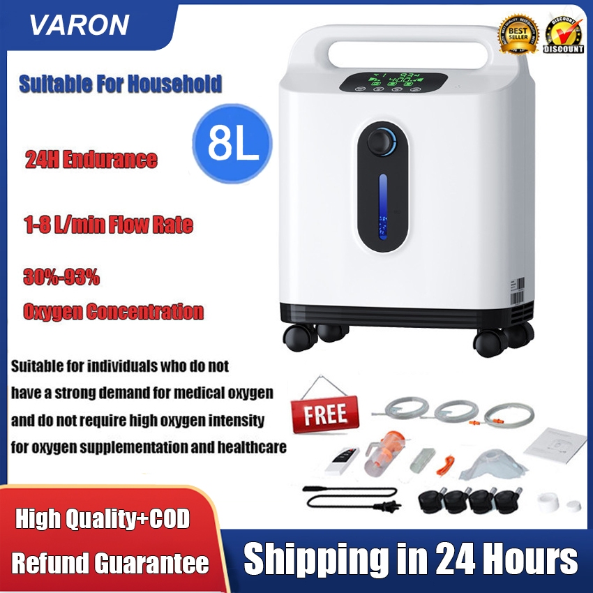 Jual 【COD】2 in 1 Konsentrator Oksigen & Nebulizer - Oxygen Concentrator ...