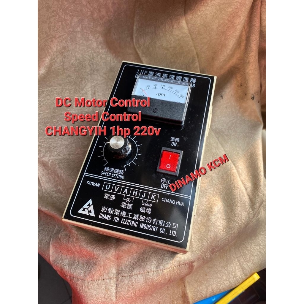 Jual Chang Yih DC MOTOR CONTROL 1HP - SPEED CONTROL Changyih - 200/220V ...