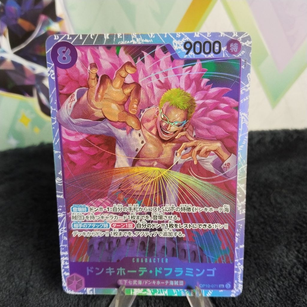 Jual Doflamingo op10-071 SR One Piece TCG japanese card game | Shopee ...