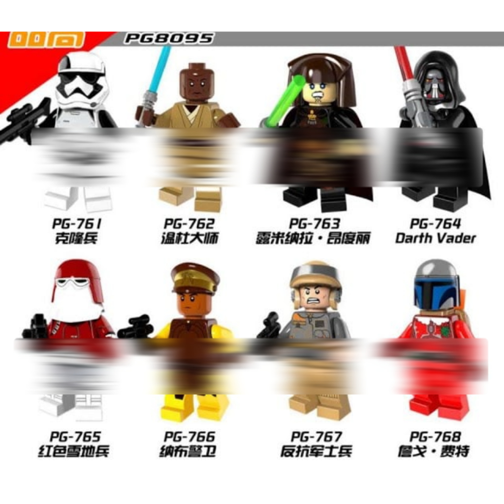 Jual PG8095 First Order Stormtrooper Mace Windu Luminara Darth Malgus ...